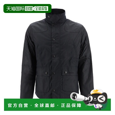 1h可退 欧洲直邮Barbour 男士夹克 MWX1106NY92 CO 蓝色 Jacket