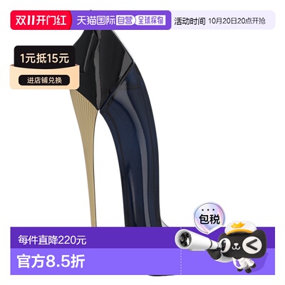 欧洲直邮Carolina Herrera卡罗琳娜 海莱娜好女孩EDP浓香水8正品