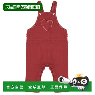 欧洲直邮Petit Bateau小帆船童装连体衣/连体裤CABINE