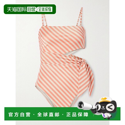 1h可退 香港直邮ZIMMERMANN 女士 Cascadian tie-detailed 剪口条