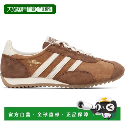 1h可退 香港直邮Adidas 男士 adidas Originals 棕色 SL 72 PT 运