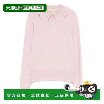 香港直邮VALENTINO 女士针织衫 BKC65K9ERG50 AW2【付后1h可退】