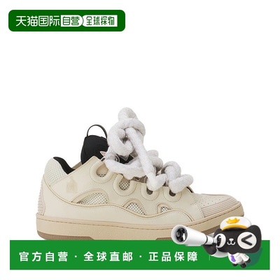 香港直邮Lanvin 朗雯 男士 CURB 皮质蛇纹绑带运动鞋 FUSKDK12DRC