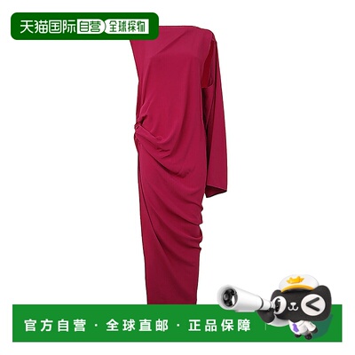 香港直邮Rick Owens 徽标连衣裙 RO01C5580CC23 【付后1h可退】