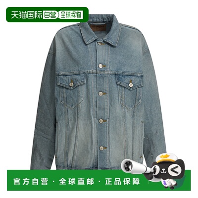 1h可退 香港直邮BALENCIAGA 女士外套 861410TTWB14009LIGHTBLUE
