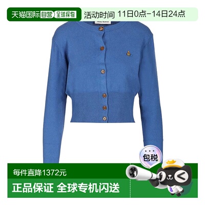 香港直邮Vivienne Westwood Bea 短款针织开衫 1803002UY001V