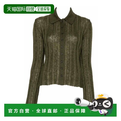 香港直邮KHAITE 女士针织衫 18298539K539429 AW2026 绿色 Meadow