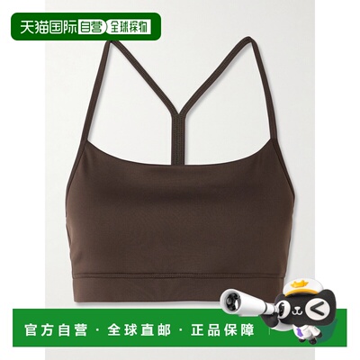 VARLEY 女士 Assure Cerys 弹力运动背心吊带文胸 VAR02755COFFEE