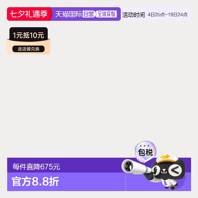 自营欧洲直邮Ralph Lauren拉夫劳伦 女士黑色皮革马镫扣皮带腰带