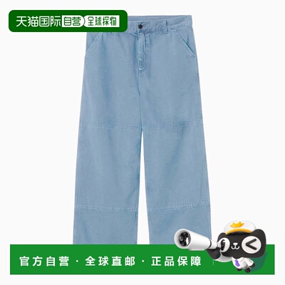 1h可退 香港直邮CARHARTTWIP/Frosted Bleu Garrison男士长裤