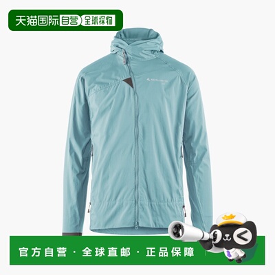 自营欧洲直邮Klattermusen攀山鼠 Nal男士矿物蓝连帽尼龙夹克外套
