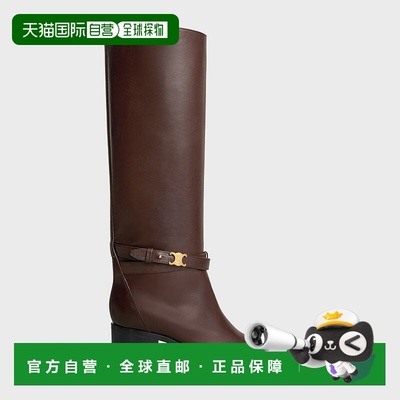 欧洲直邮Celine（2025 年产品）CELINE GARANCE TRIOMPHE 小牛皮