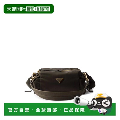香港直邮PRADA 女士手提包 1BH232RDLNVNOOF05VIG【付后1h可退】