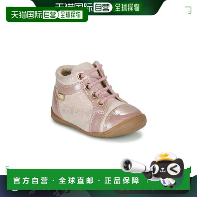 欧洲直邮GBB 女童 靴子 OMANE童靴