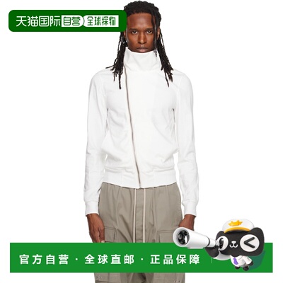 香港直邮rick owens 瑞克 欧文斯 男士 灰白色 Tower Bauhaus Jog