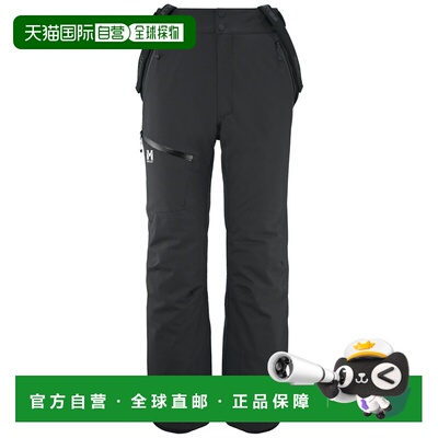 自营欧洲直邮Millet觅乐 TELLURIDE 男款长裤 休闲裤黑色直筒裤