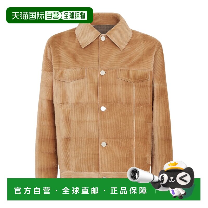 Fendi 衬衫领宽松夹克 FME329ATJG