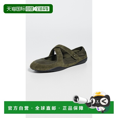 1h可退 香港直邮Tory Burch 托里 伯奇 女士 Romy 运动玛丽珍平底