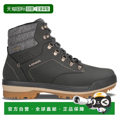欧洲直邮LOWA 男士户外徒步鞋 0210632ANTHRACITE【付后1h可退】