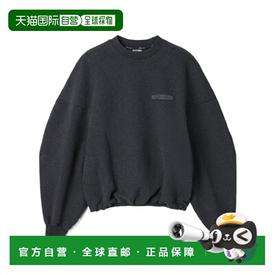 1h可退 Jacquemus 长袖卫衣 SSU00219AJ00325