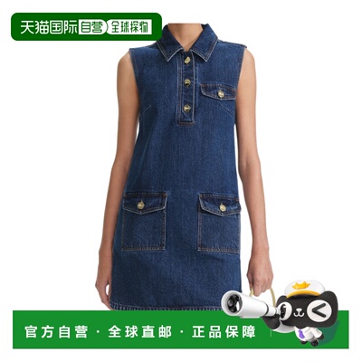 1h可退 香港直邮SELF-PORTRAIT 女士连衣裙 PF25803SBL SS2026 蓝
