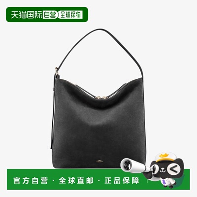 自营欧洲直邮APC Vera系列女士黑色绒面革/皮革单肩包手提包