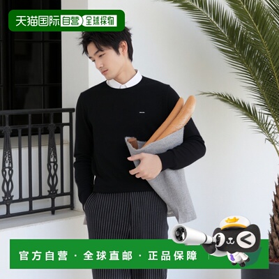 1h可退 欧洲直邮prada 男士 毛衣针织衫