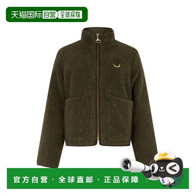 香港直邮Barbour 女士抓绒衣 LCA0427OL51 AW2026【付后1h可退】