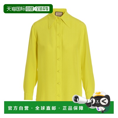 1h可退 欧洲直邮GUCCI 女士衬衫 731203ZAAOG7278 CO 黄色 SILK S