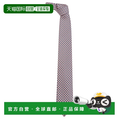 香港直邮BRIONI 男士领带 O61D00PD40C5848 SS2026 粉红色