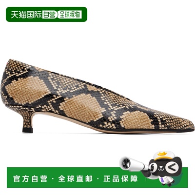 香港直邮aeyde 女士 米色 Clara Pointed-Toe 中跟鞋 A11PU012500