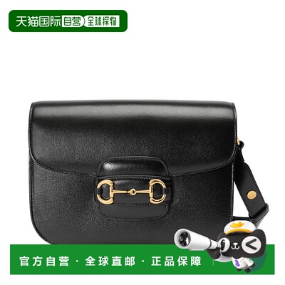 自营GUCCI/古驰 Gucci 1955马衔扣小号小牛皮翻盖邮差包斜跨单肩