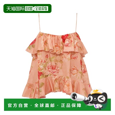 1h可退 欧洲直邮ZIMMERMANN 女士背心吊带 9094TSS264PROF AW2026