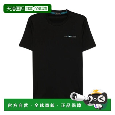 1h可退 欧洲直邮paul & shark 男士 上装T恤