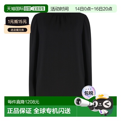 1h可退 香港直邮MaxMara麦斯玛拉EMBASSY女士连衣裙