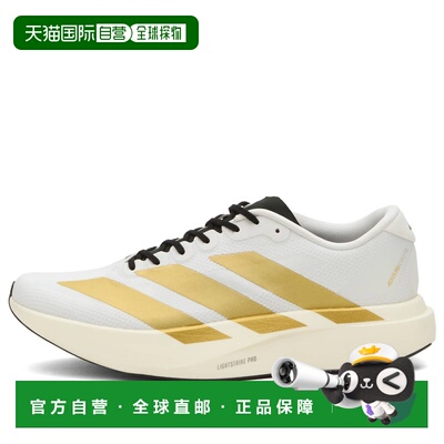 1h可退 香港直邮adidas 阿迪达斯 男士 Adizero Adios Evo Sl 编