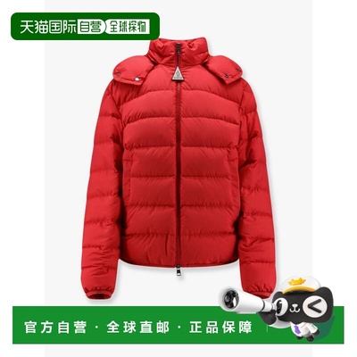 香港直邮Moncler 盟可睐 男士 MONTBROCQ 夹克 K20911A00224597YW