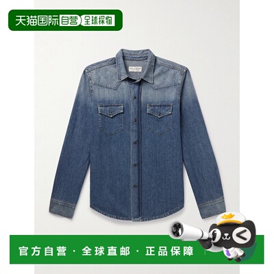 1h可退 NILI LOTAN 男士 特拉维斯牛仔布衬衫 11758W1887