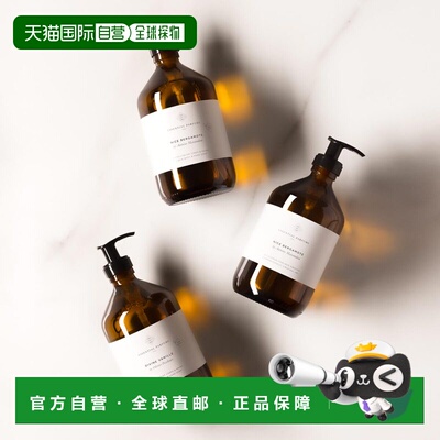 ESSENTIAL PARFUMS沐浴洗手露帝国之木滋润留香正品