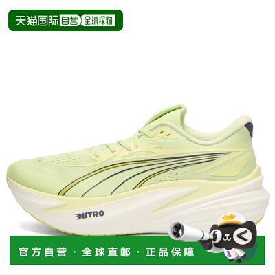 1h可退 香港直邮Puma 彪马 男士 MagMax NITRO 2 运动鞋 31212503