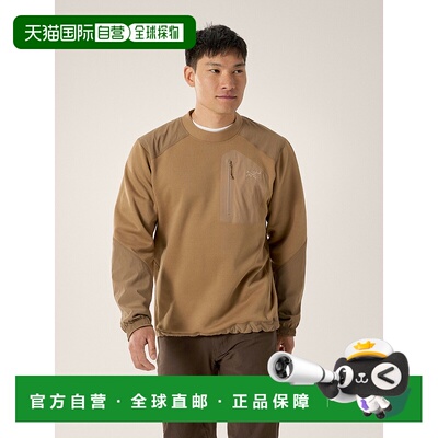 欧洲直邮Arc'teryx 始祖鸟 KONSEAL圆领套头衫 男装抓绒衣防水