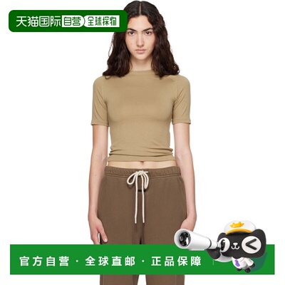 香港直邮essentials fear of god 女士 卡其色 Shrunken Baseball
