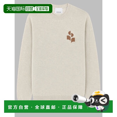 香港直邮MARANT 男士针织衫 PU0874HAD1L08HLYCM AW2026 白色