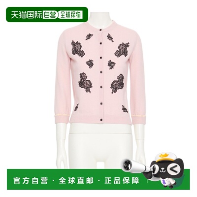 1h可退 香港直邮VALENTINO 女士针织衫 BKA12X9K8ALD AW2025 粉红