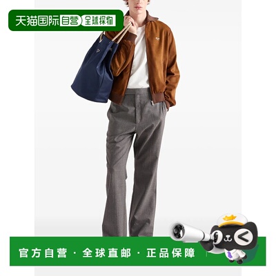 1h可退 香港直邮Prada 普拉达 男士 拉鍊寬鬆夾克 UPW56316NL夹克