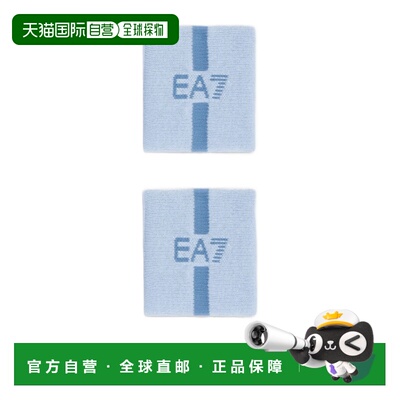 1h可退 香港直邮EA7 EMPORIO ARMANI 毛巾沙滩巾 7W000810AF19325