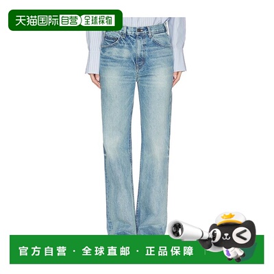 1h可退香港直邮NILI LOTAN 女士 Mitchel 直筒裤牛仔裤 12106W120