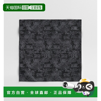 自营 欧洲直邮Dior迪奥 Toile de Jouy Sauvage男【付后1h可退】