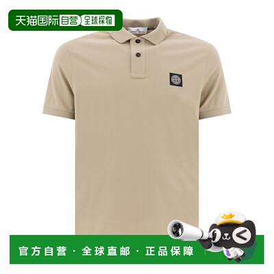 香港直邮Stone Island 短袖Polo衫 K1S1522002SCS0017