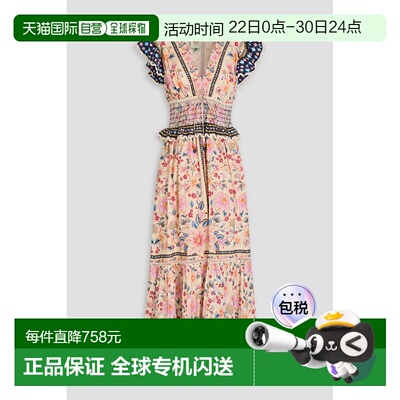1h可退 香港直邮FARM RIO 女士 钩编印花瑞士圆点棉质长款连衣裙